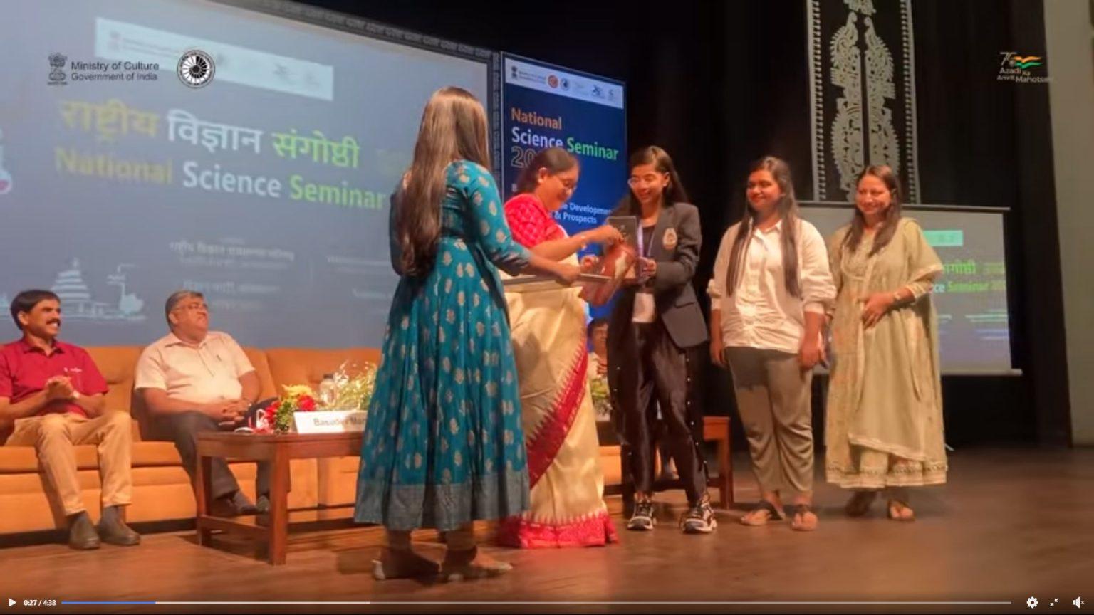 Science Seminar – Nehru Science Centre, Mumbai