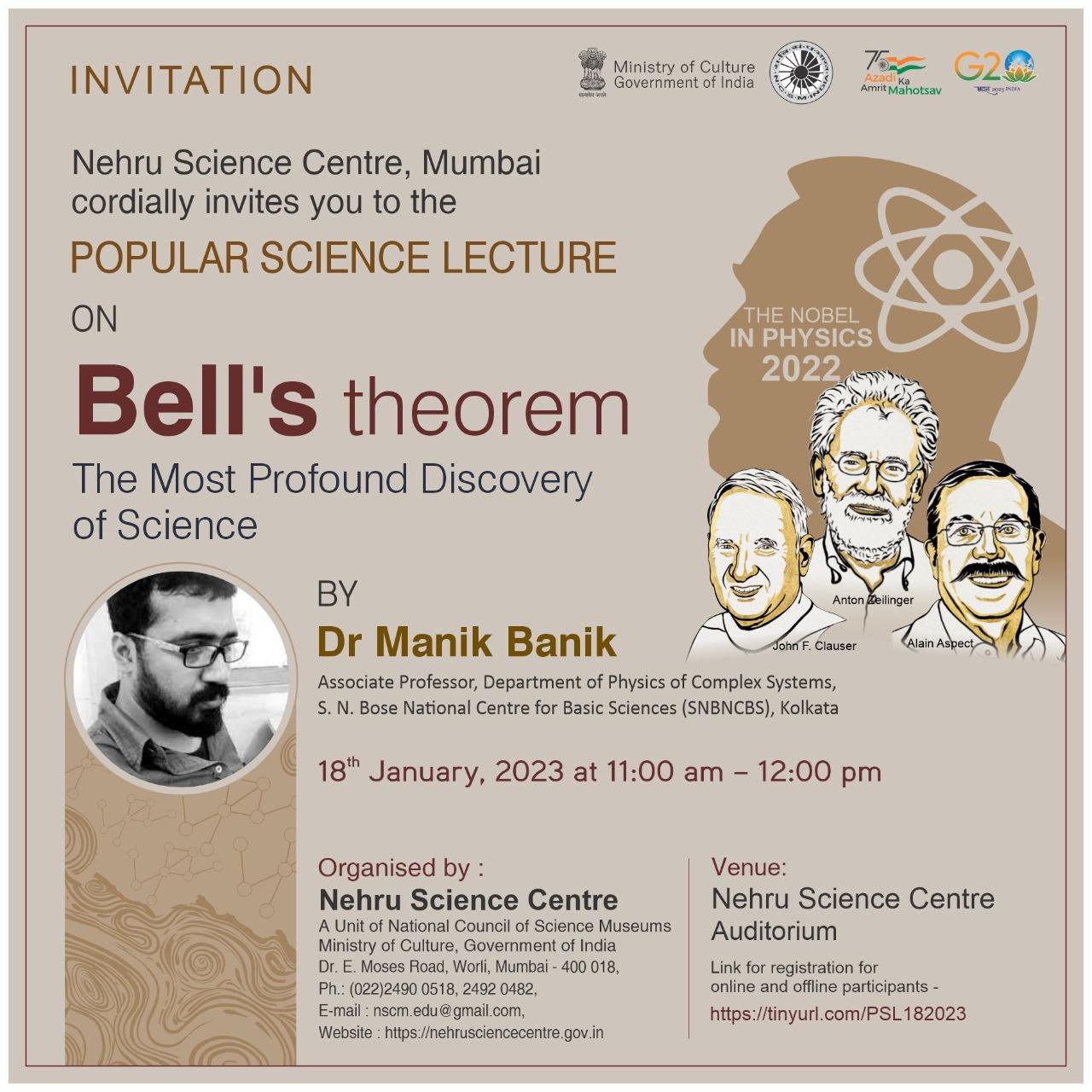 Popular Science Lecture – Nehru Science Centre, Mumbai