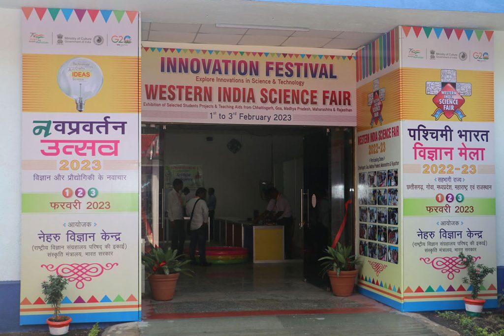 Innovation Festival & Western India Science Fair – Nehru Science Centre ...