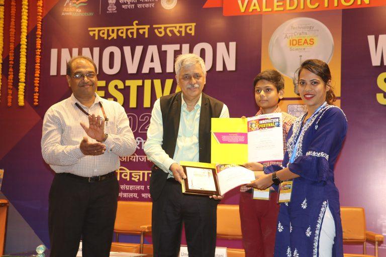 Innovation Festival & Western India Science Fair – Nehru Science Centre ...