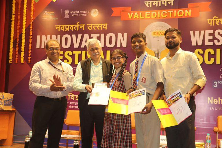 Innovation Festival & Western India Science Fair – Nehru Science Centre ...