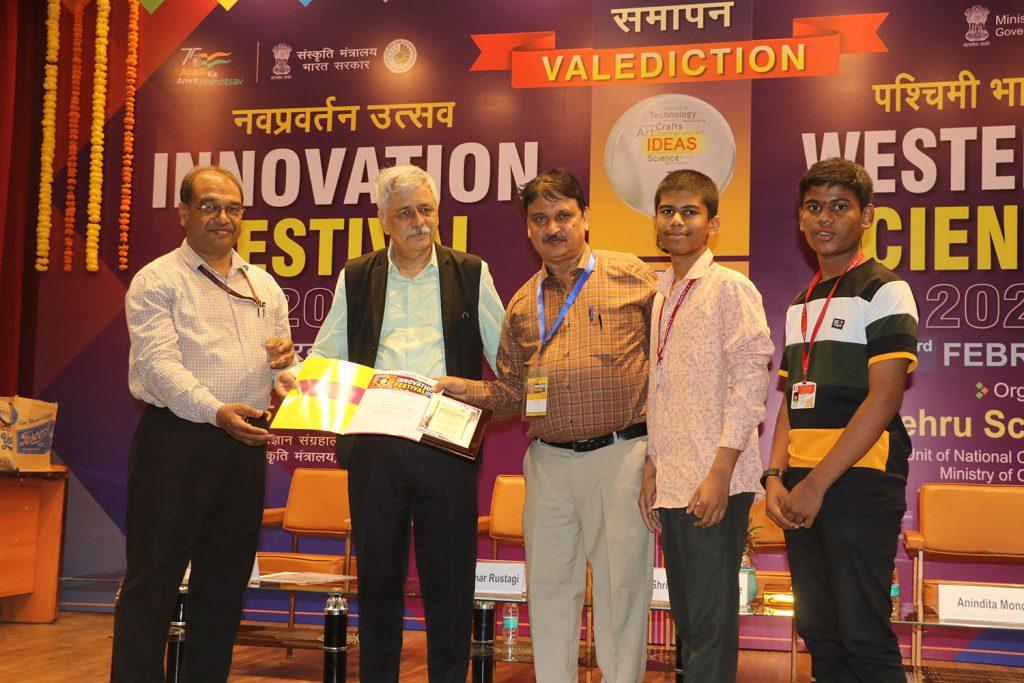 Innovation Festival & Western India Science Fair – Nehru Science Centre ...