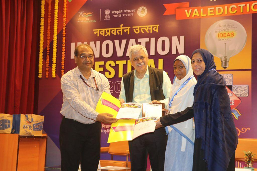 Innovation Festival & Western India Science Fair – Nehru Science Centre ...