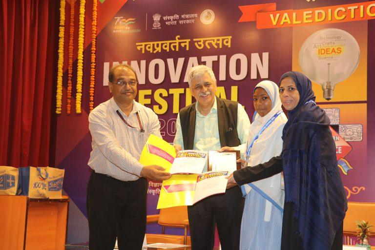 Innovation Festival & Western India Science Fair – Nehru Science Centre ...