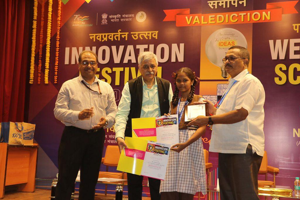 Innovation Festival & Western India Science Fair – Nehru Science Centre ...