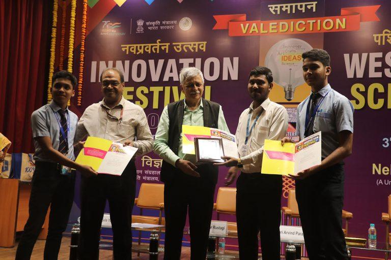 Innovation Festival & Western India Science Fair – Nehru Science Centre ...