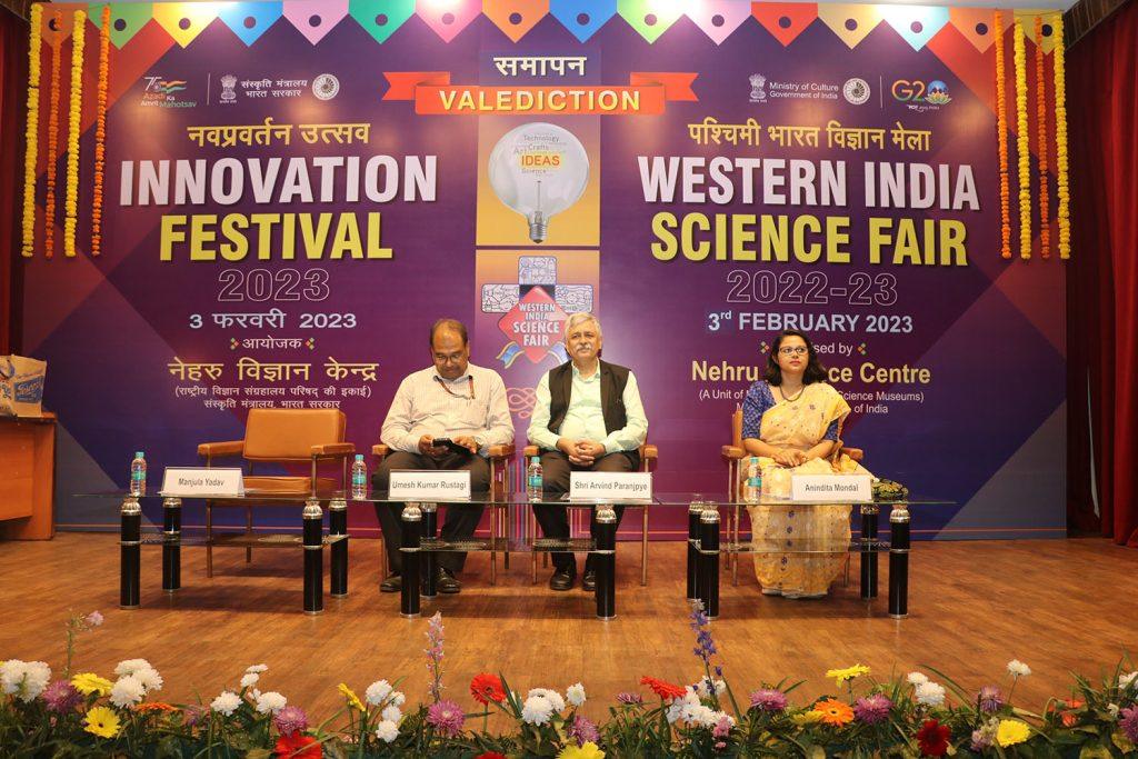 Innovation Festival & Western India Science Fair – Nehru Science Centre ...