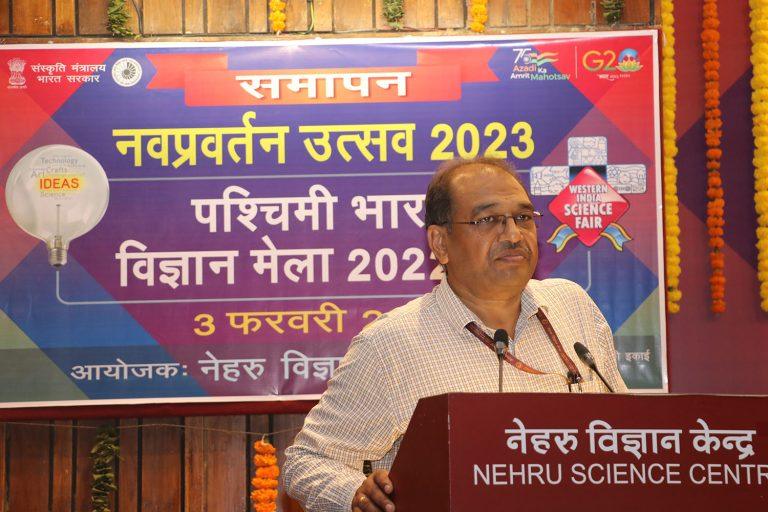 Innovation Festival & Western India Science Fair – Nehru Science Centre ...