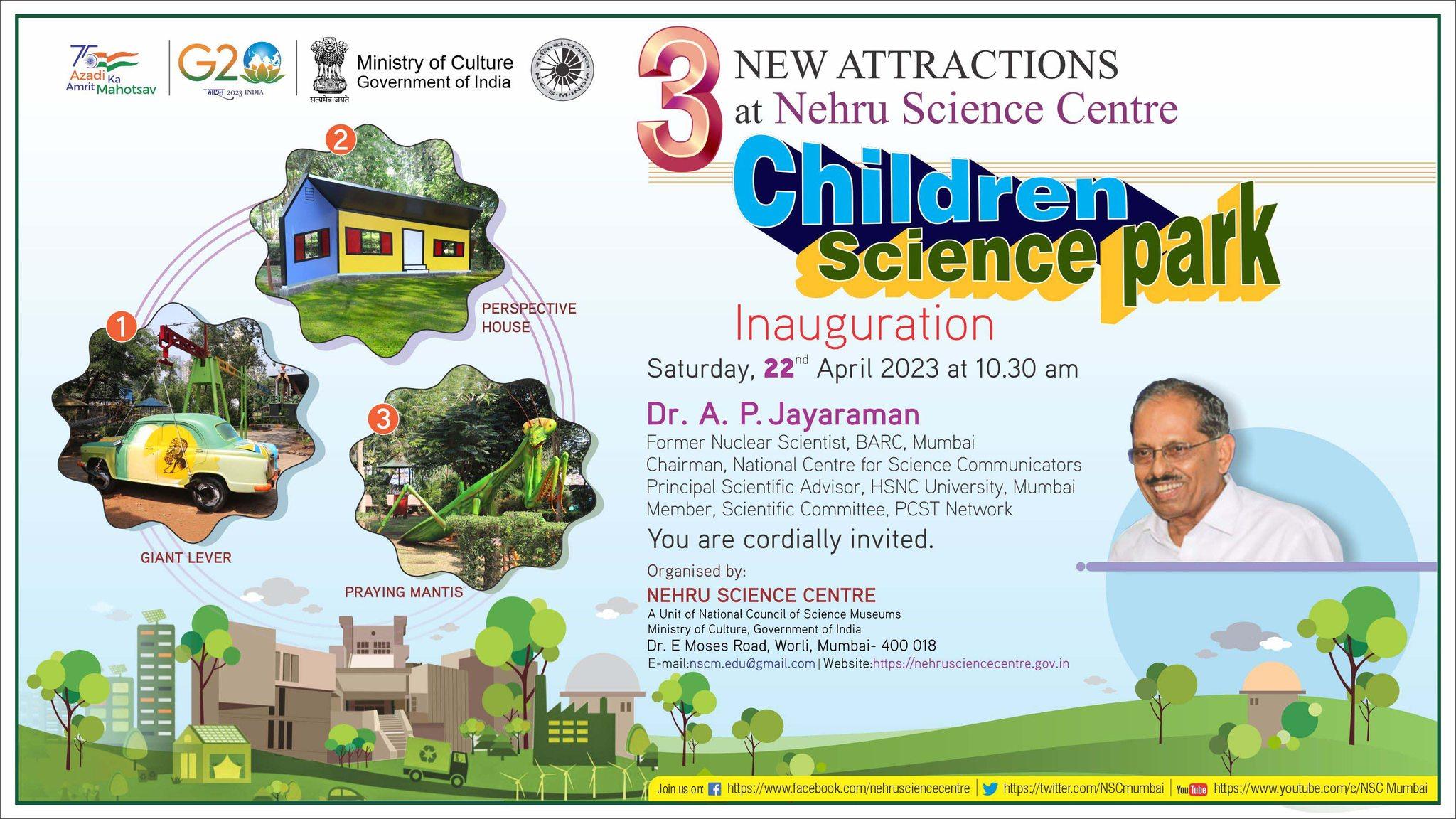Science Park – Nehru Science Centre, Mumbai