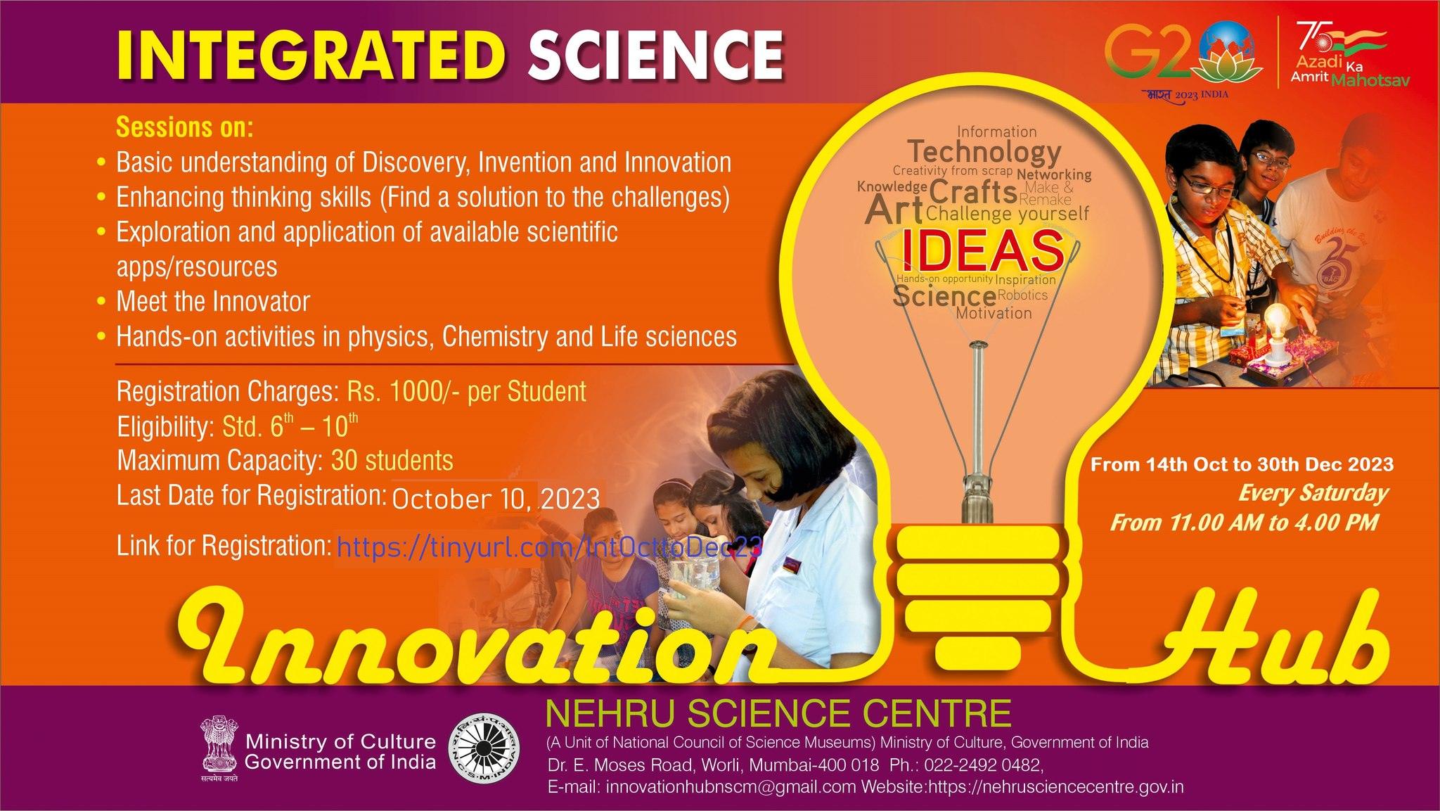 Innovation Hub – Nehru Science Centre, Mumbai