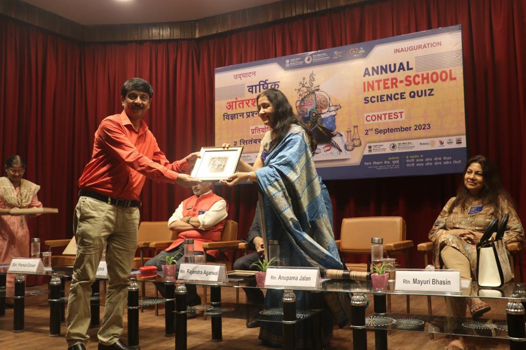 Interschool Science Quiz Contest – Nehru Science Centre, Mumbai