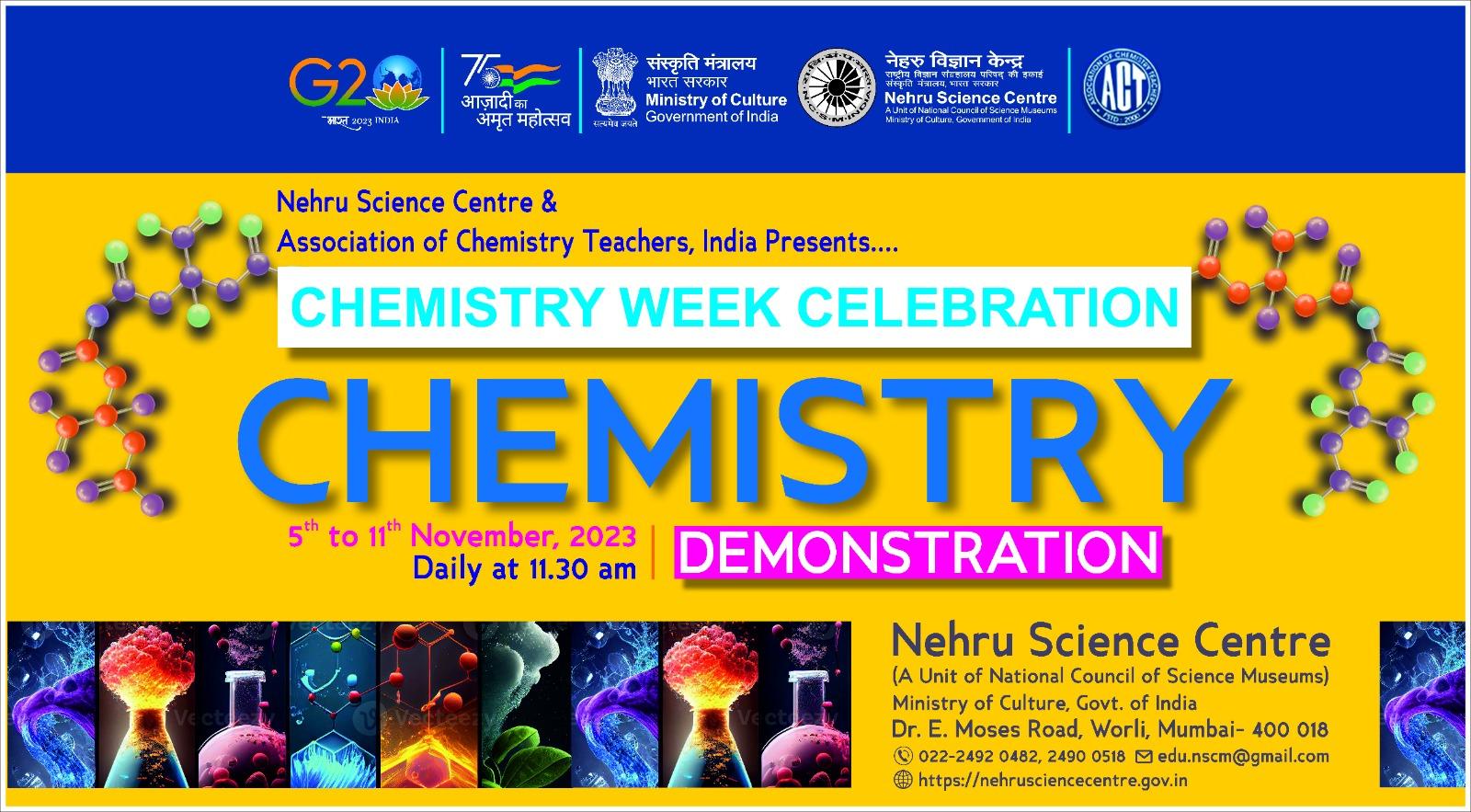 Other Events – Nehru Science Centre, Mumbai