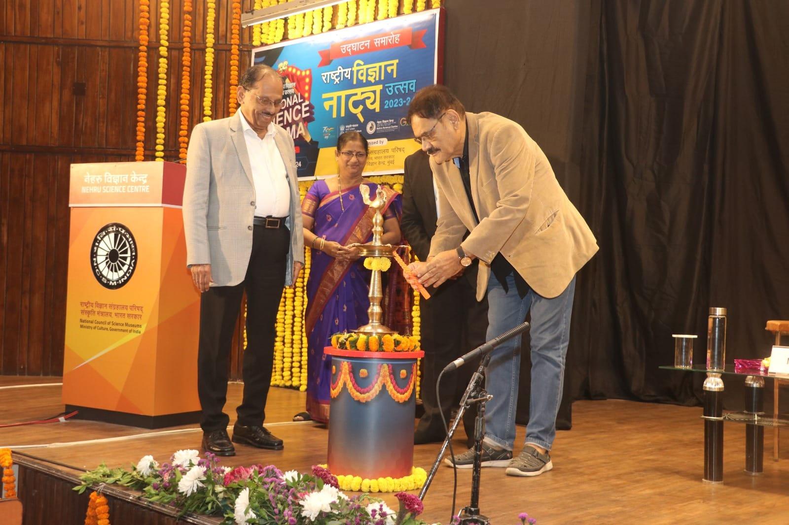 National Science Drama Festival – Nehru Science Centre, Mumbai