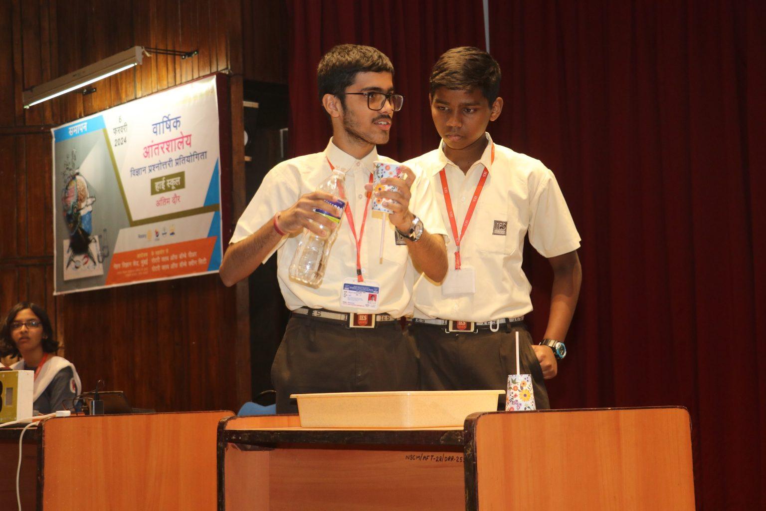 Interschool Science Quiz Contest – Nehru Science Centre, Mumbai