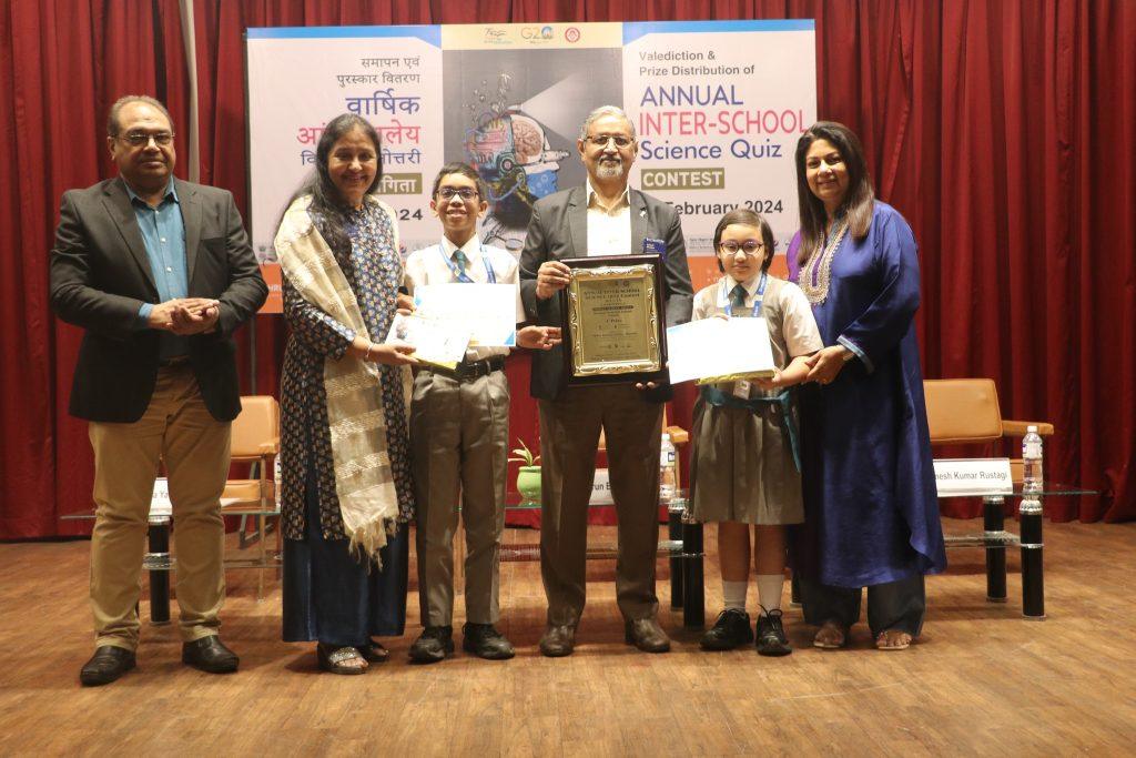 Interschool Science Quiz Contest – Nehru Science Centre, Mumbai