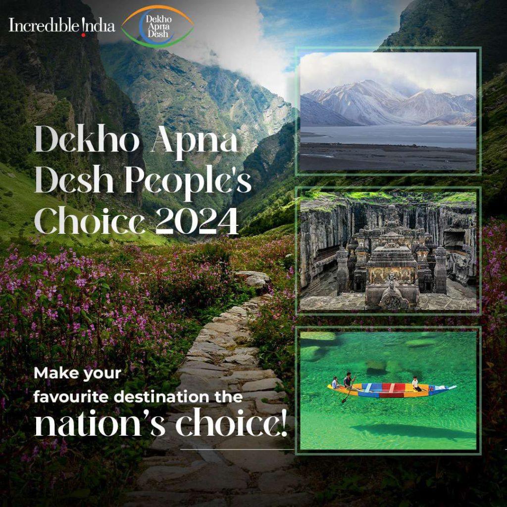 Home – Nehru Science Centre, Mumbai