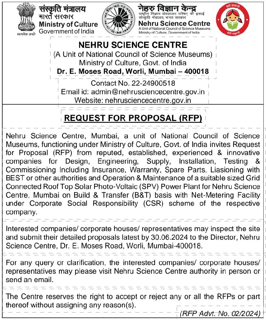 REP – Nehru Science Centre, Mumbai