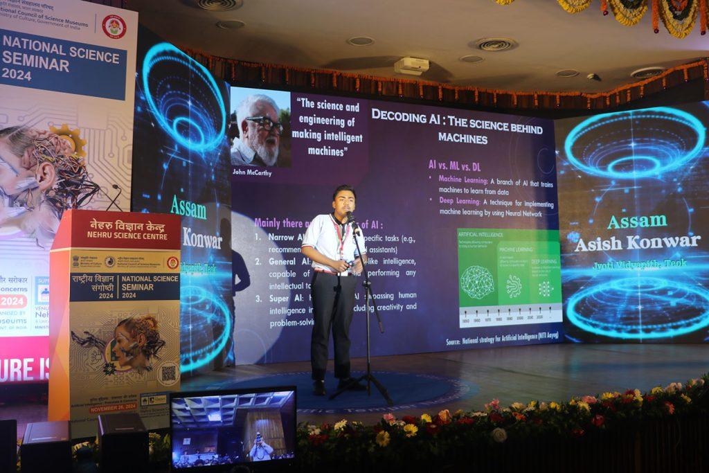 National Science Seminar – Nehru Science Centre, Mumbai
